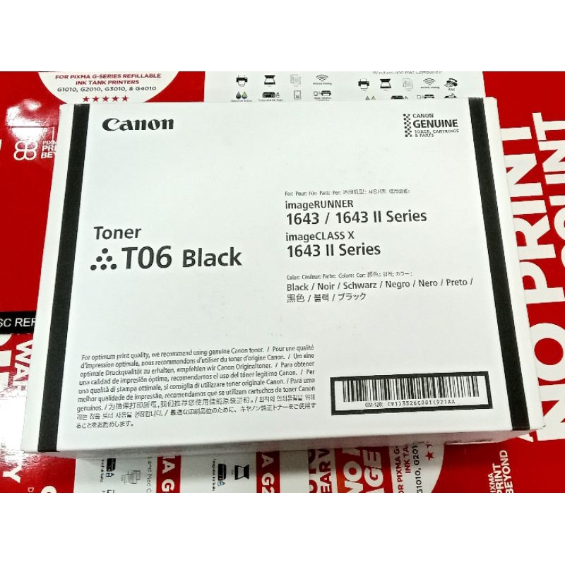 Genuine Canon T06 Black Toner Cartridge IR1643 iR1643i iR643iF IR1643 II SERIES | Shopee Philippines