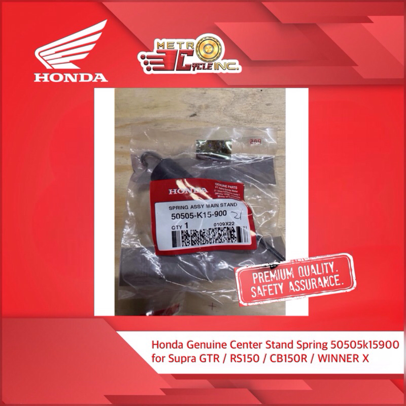 Honda Genuine Center Stand Spring 50505k15900 for Supra GTR / RS150 ...