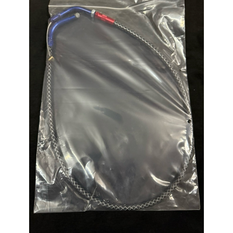 CLUTCH CABLE RAIDER CARB | Shopee Philippines