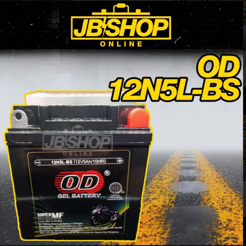 OD battery 12N5L-BS 12V-5Ah/10HR For MIO/DREAM/SMASH/Y100/RC100/ALFA ...