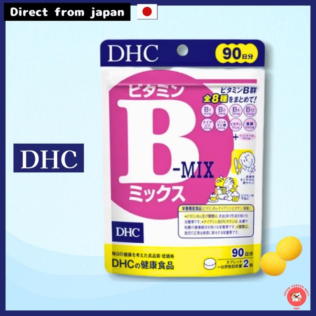 100% original DHC Vitamin B Mix - 90 Days Value Pack 180 tablets VB mix ...