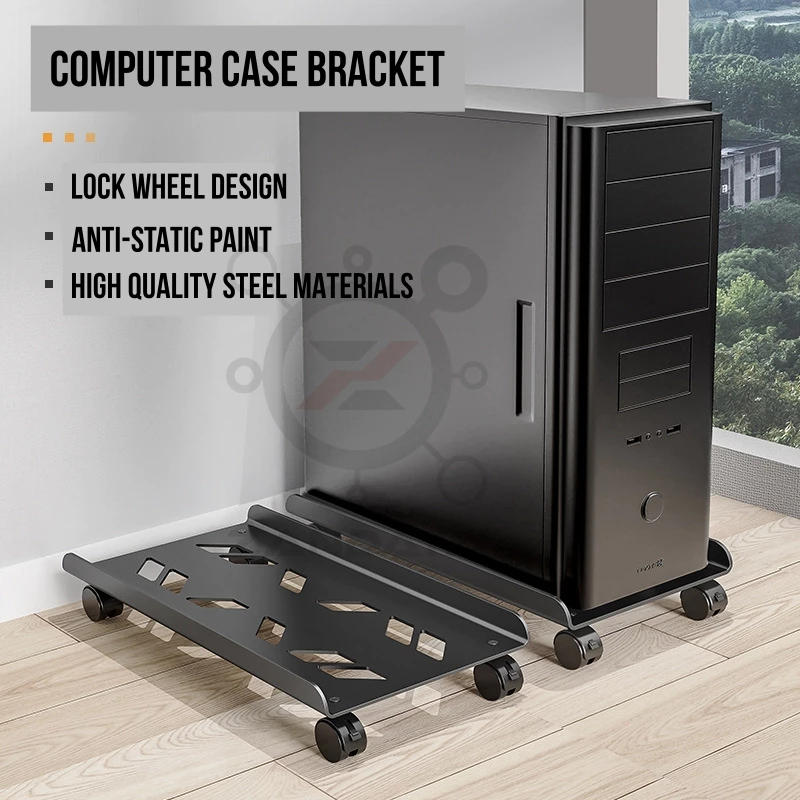 Computer host bracket bracket Removable chassis base Office base with ...