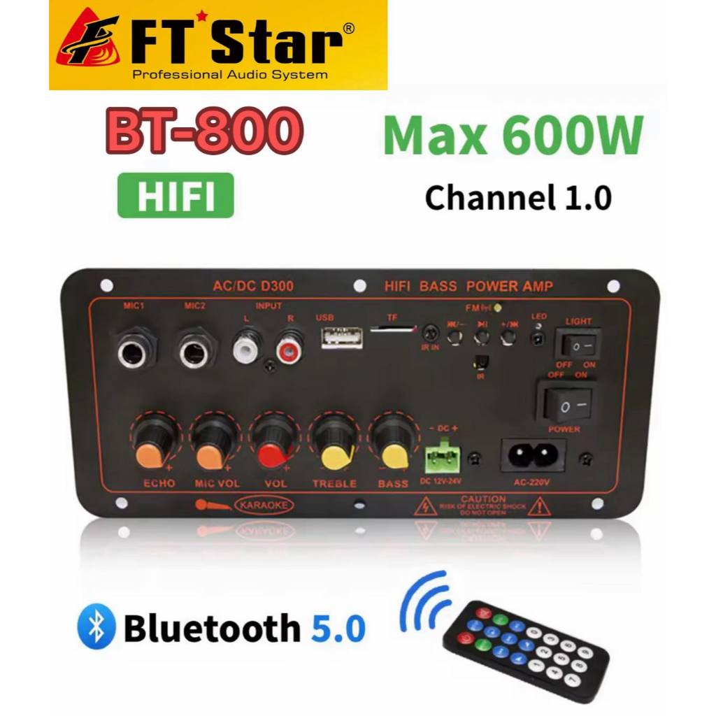 FT STAR AV-D10/BT-800 Amplifier Board Square Dance Speaker Amplifier ...
