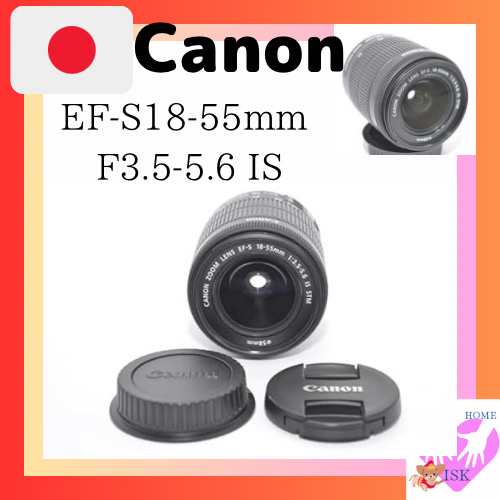 Canon Standard Zoom Lens EF-S18-55mm F3.5-5.6 IS STM APS-C direct from ...