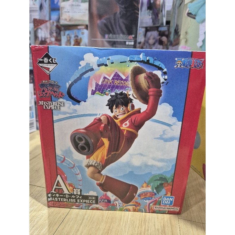 Ichiban Kuji Masterlise Expiece Monkey D Luffy egghead version | Shopee ...