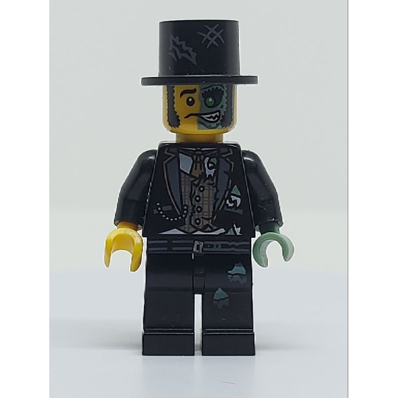 LEGO Collectible Minifigures - Mr. Good and Evil, Series 9 - Minifigure ...