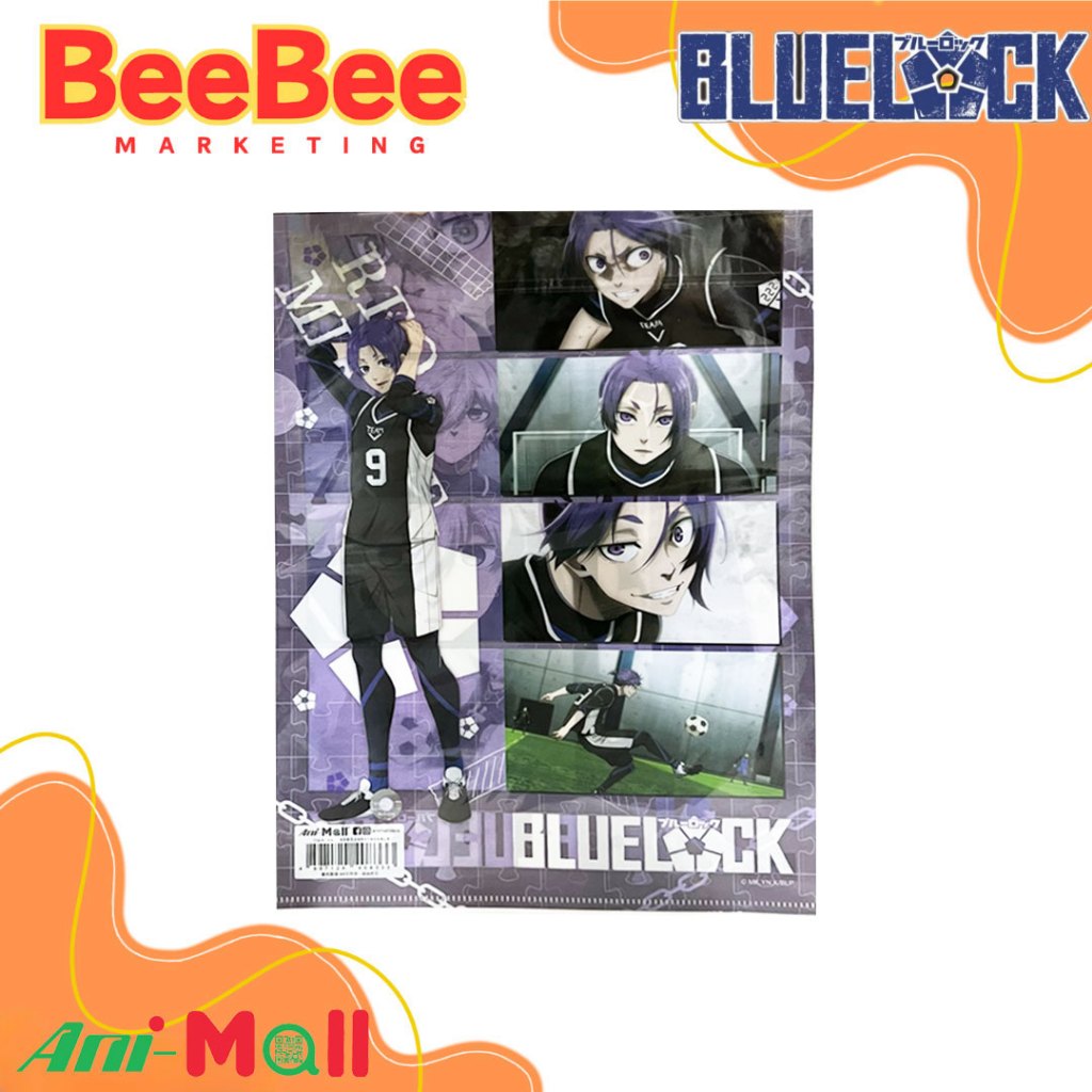 Official Bluelock Merchandise - Blue Lock A4 folder - Nagi & Mikage ...