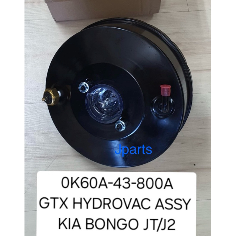 HYDROVAC ASSY. ( BRAKE BOOSTER ) KIA BONGO JT/J2 0K60A-43-800A GTX ...