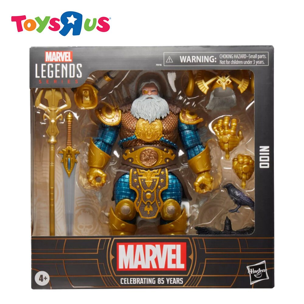 Marvel Legends Series Celebrating 85 Years - Odin 6-Inch Action Figure ...