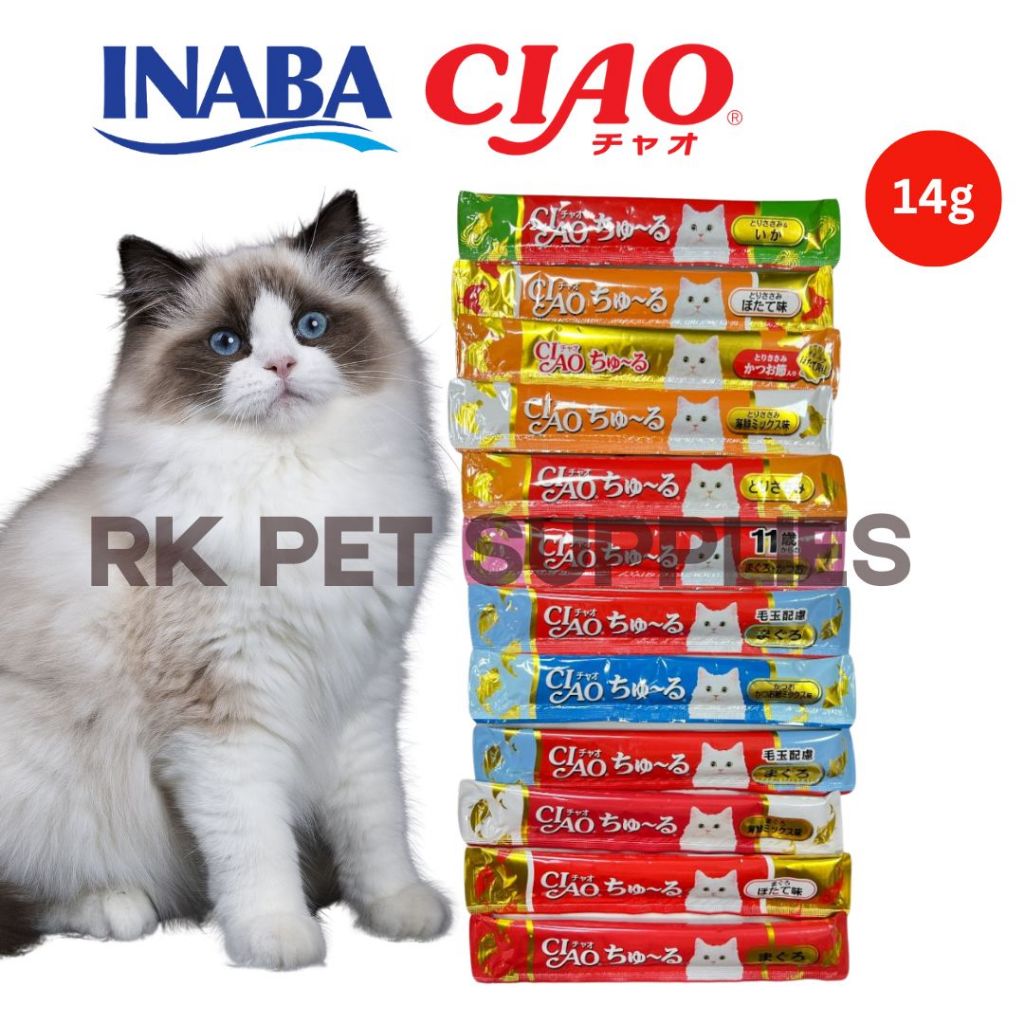 14g Ciao Churu All Stages Adult Kitten Snack Wet Cat Treats Food Stick Cats Essential | Shopee ...