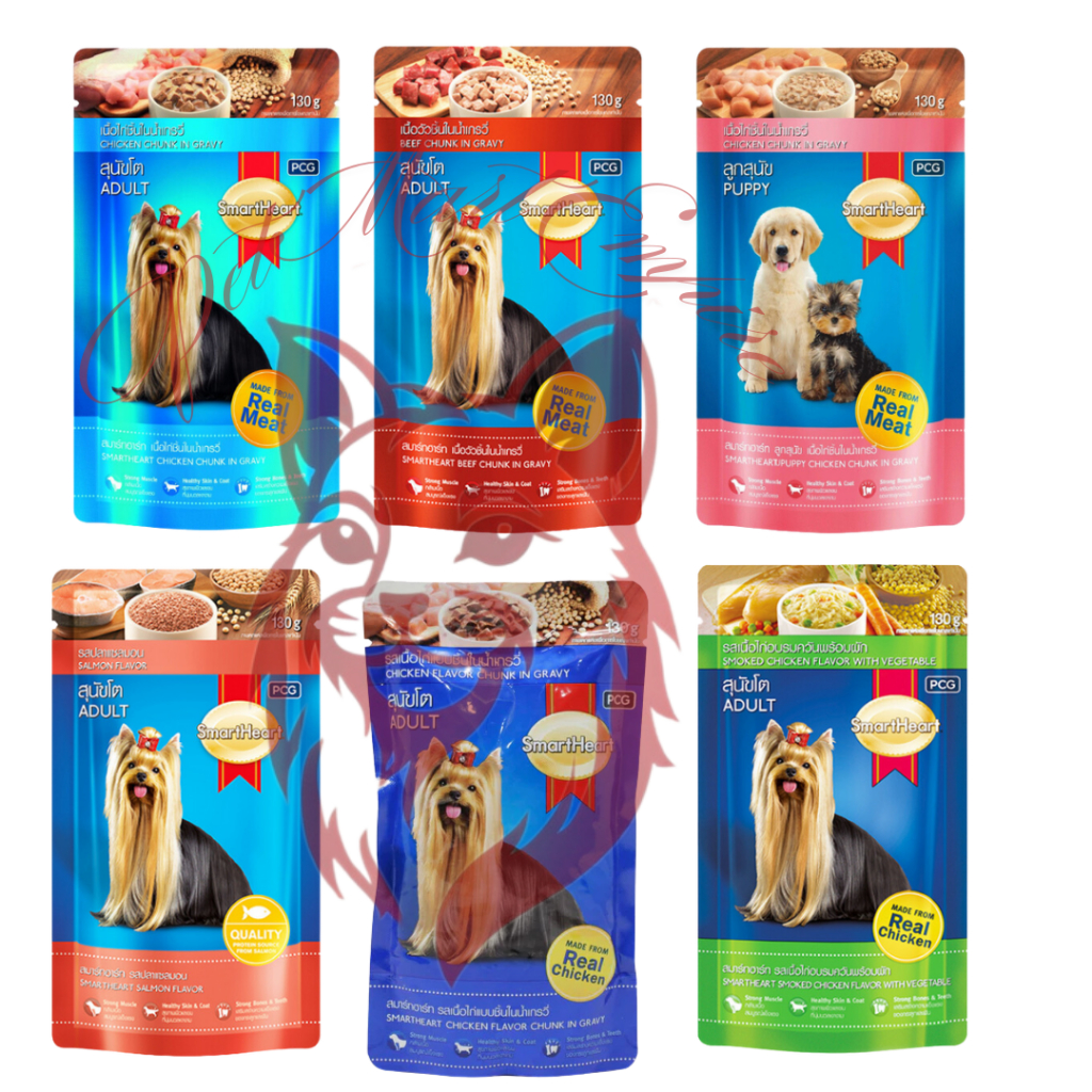Smart Heart Dog Wet Food in Pouch 130g | Shopee Philippines