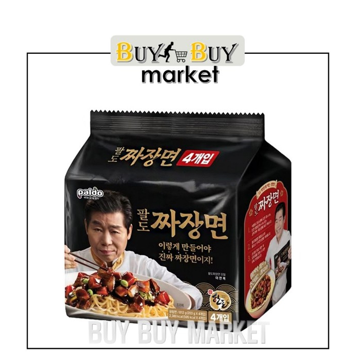 PALDO Jjajangmyen Blackbean Noodles 1PCAK (203g x 4PCS) | Shopee Philippines