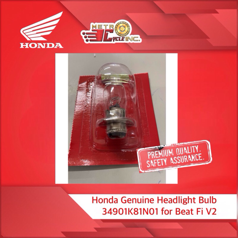 Honda Genuine Headlight Bulb 34901K81N01 for Beat Fi V2 | Shopee ...