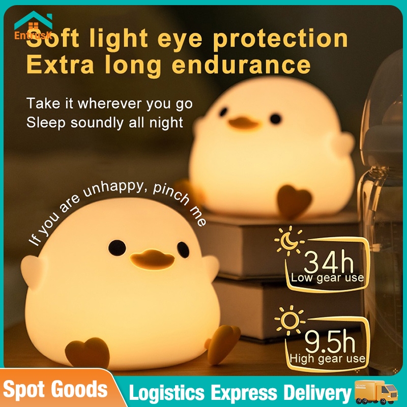 Cute Bean Duck LED Night Light Cartoon USB Rechargeable Silicone Lamp ...