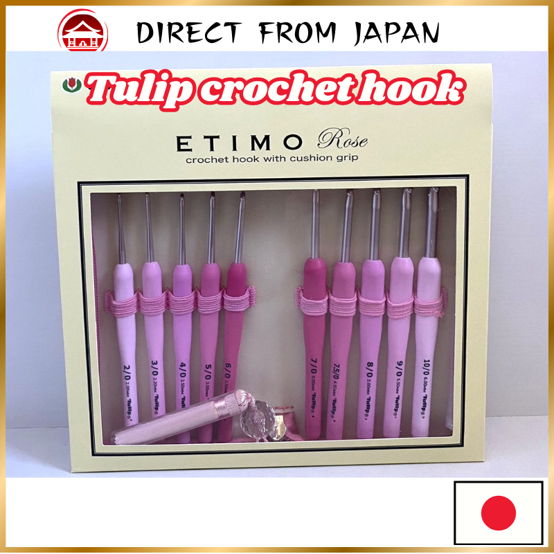 ETIMO Rose Tulip Crochet Hook Set with Grip - TER-001 | Shopee Philippines