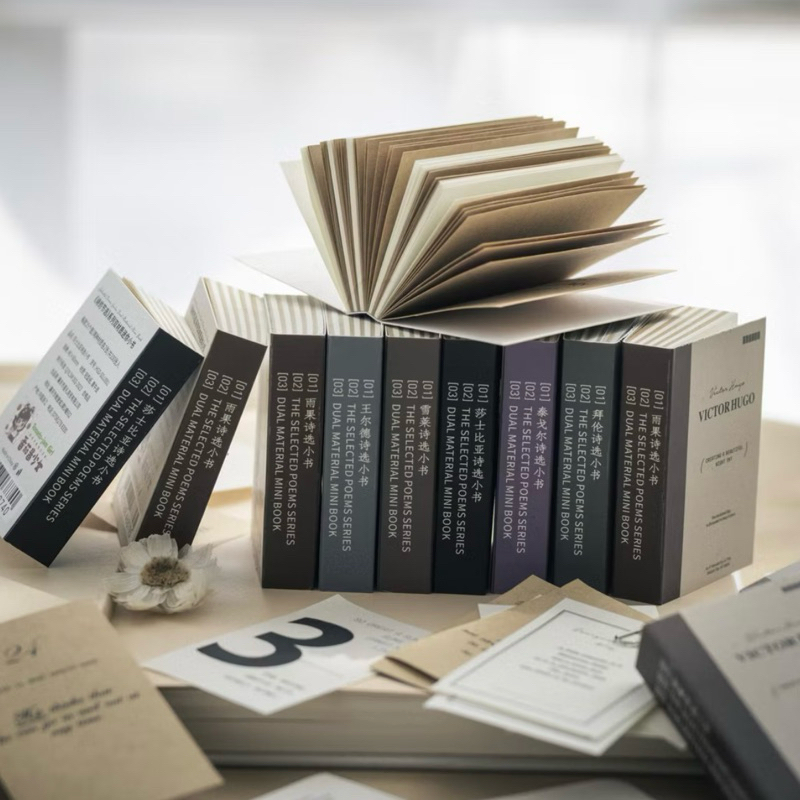 Mini Little Book Poem Excerpt Series (100 sheets) | Shopee Philippines