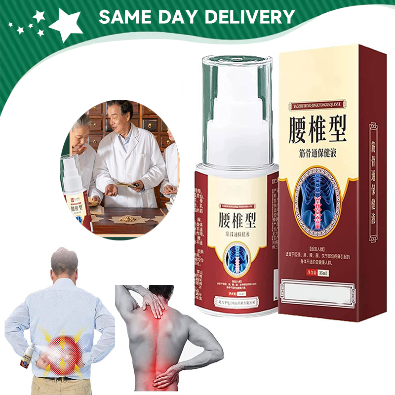 Traditional Medicine Cold Compress Lumbar Spine Spray for Knee Joint ...