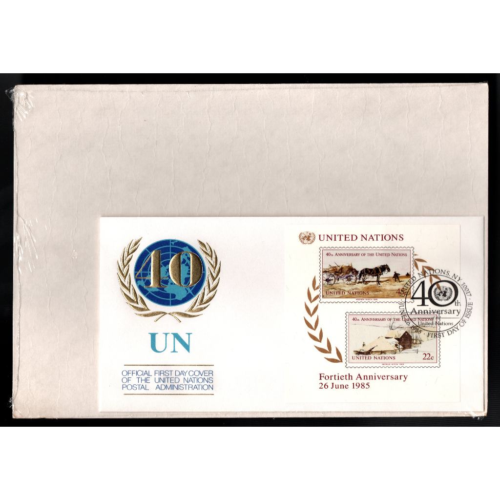 Vintage United Nations Postal Administration First Day Cover (FDC) 40th ...