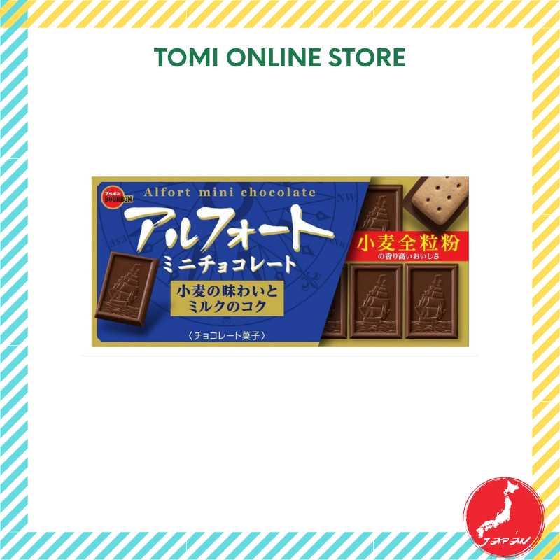 Bourbon Alfort Mini Chocolate 12 pieces | Shopee Philippines