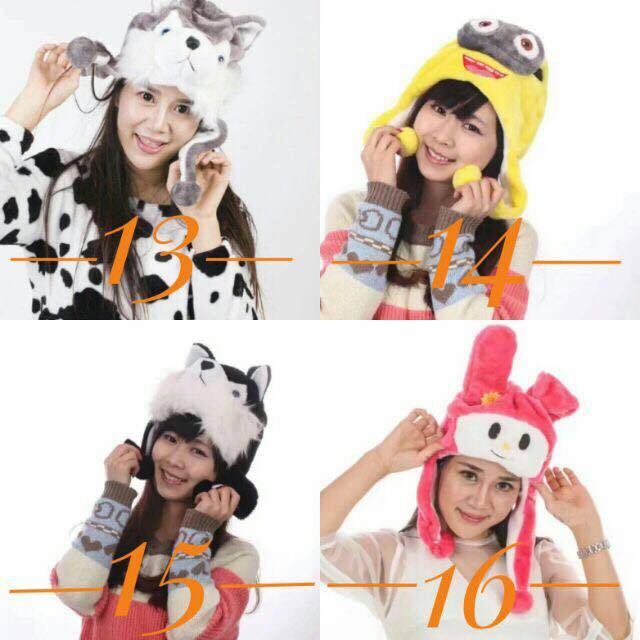[Freesize] Elephant Pig Panda Raccoon Monkey Bunny Animal Theme Party ...