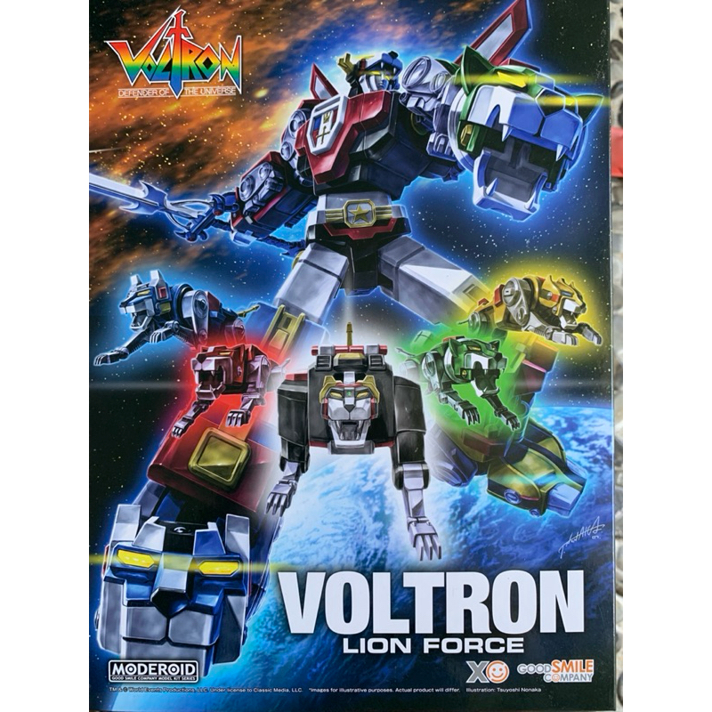VOLTRON LION FORCE - Moderoid | Shopee Philippines