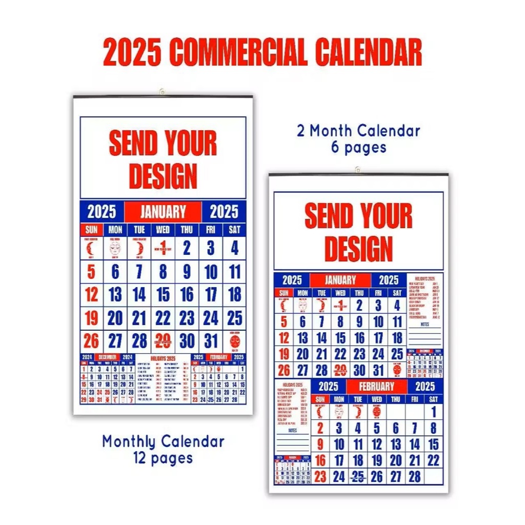 Commercial Calendar 2025 (Send your own Design) / (Personalized ...