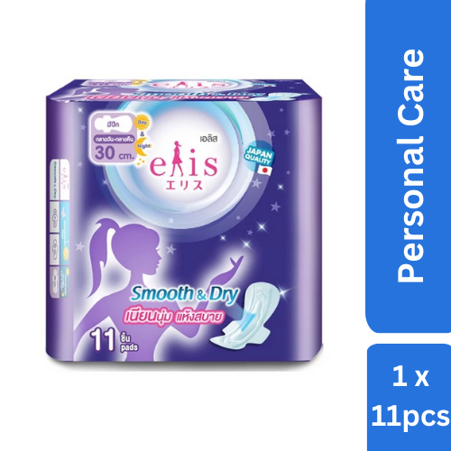 ELIS Sanitary Napkin Smooth & Dry 30cm (11Pads) | Shopee Philippines