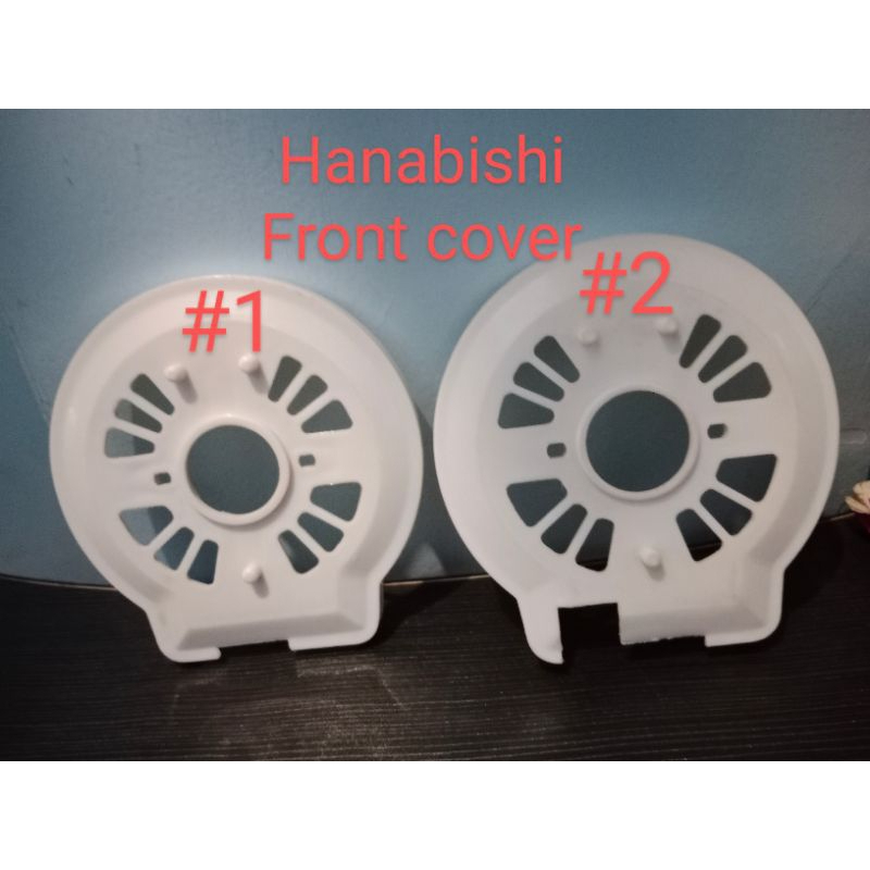 HANABISHI FRONT COVER for electric fan | Shopee Philippines