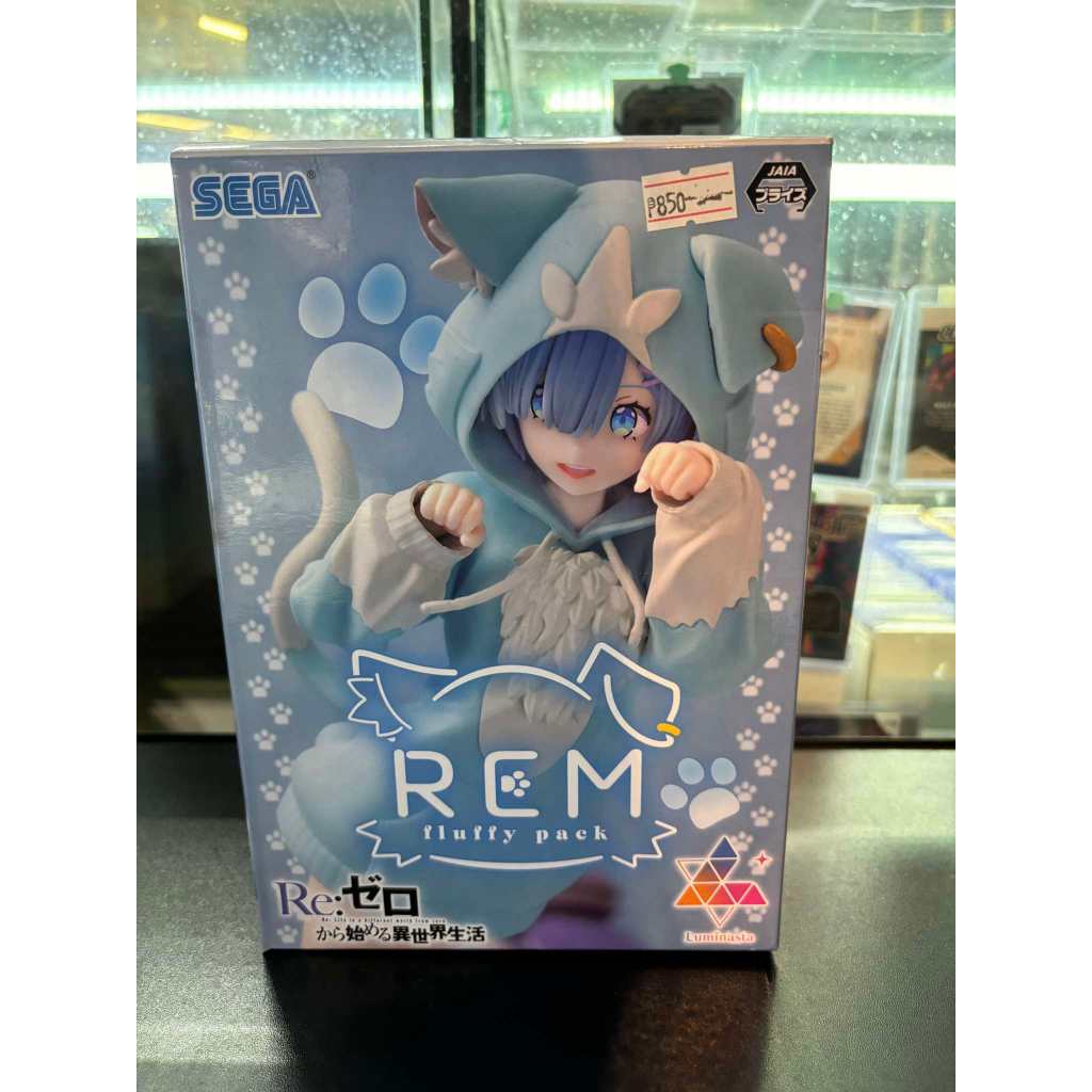 Luminasta SEGA Re:Zero Rem Fluffy Pack Figure | Shopee Philippines