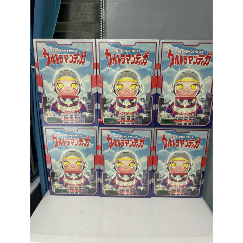 POP MART MEGA SPACE MOLLY ULTRAMAN 400% | Shopee Philippines