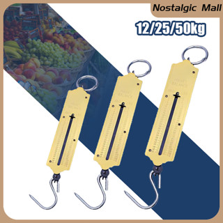 Spring Balance Metal Scale 12kg, 25kg, 50kg Portable Pocket Scale ...