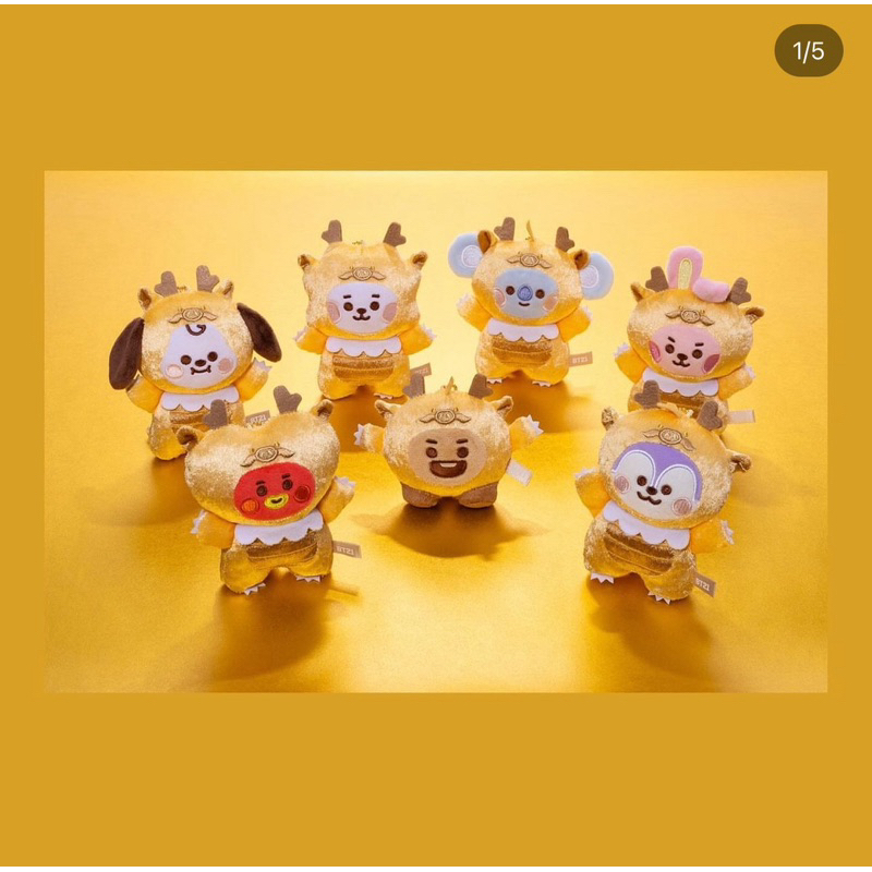 BT21 Baby Dragon Flying Style Mascot Keyring from LINE FRIENDS JAPAN ...