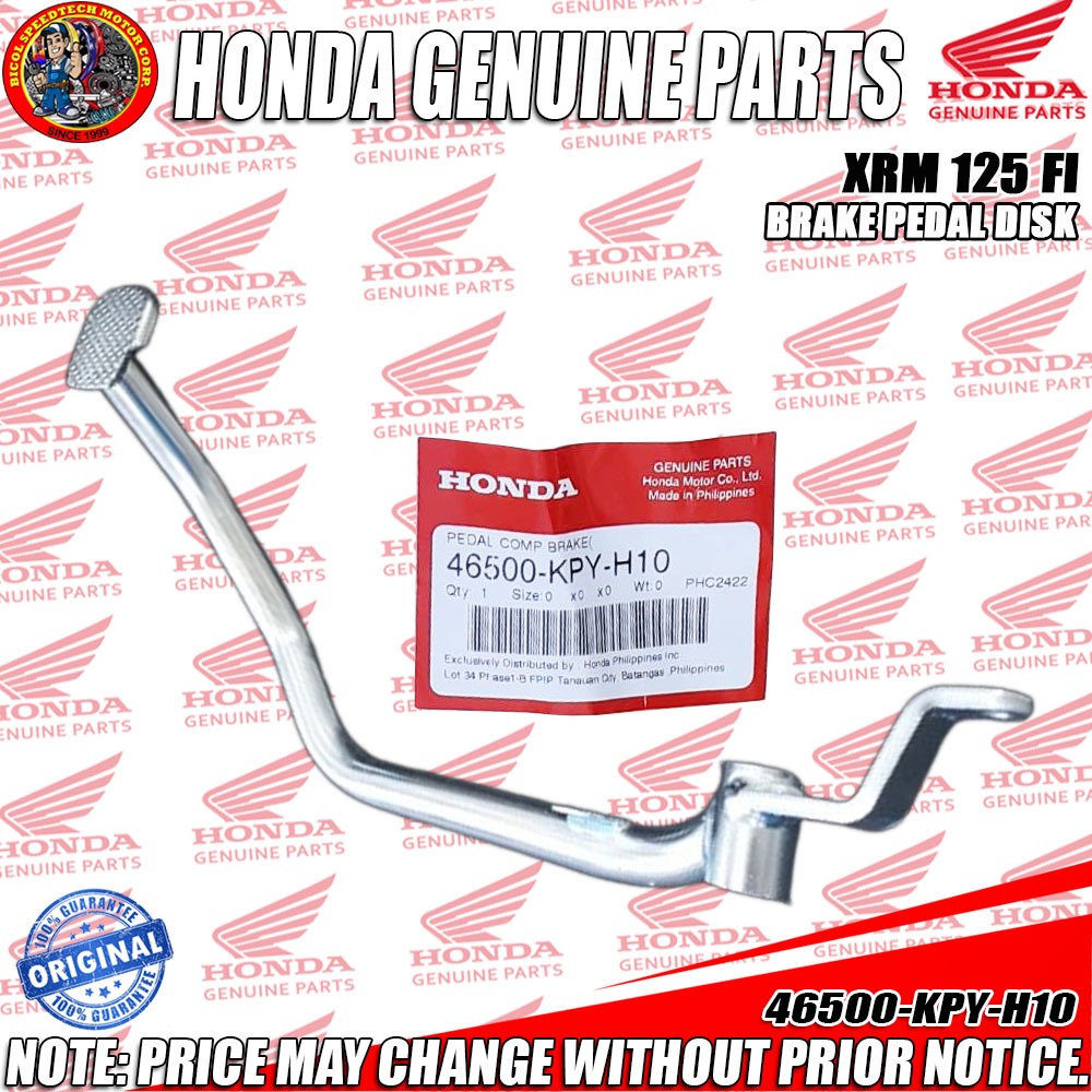 XRM 125 FI BRAKE PEDAL DISK (HPI) (Genuine: 46500-KPY-H10) | Shopee ...