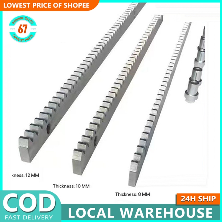 MS long Steel Gear Rack for Automatic Sliding Gate Opener steel gear ...