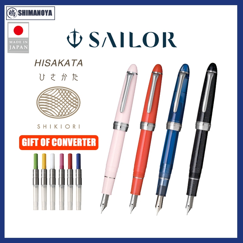 SAILOR SHIKIORI Hisakata Fountain Pen Fnib 11-0500 Japanese Stationery ...