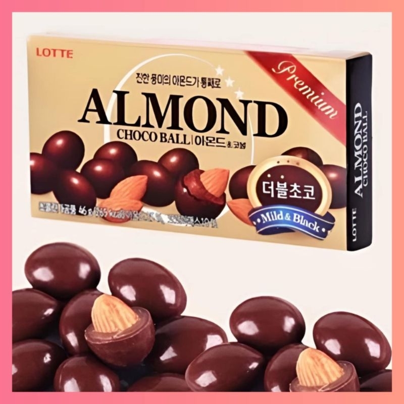 Lotte Almond Choco Balls 46g | Shopee Philippines