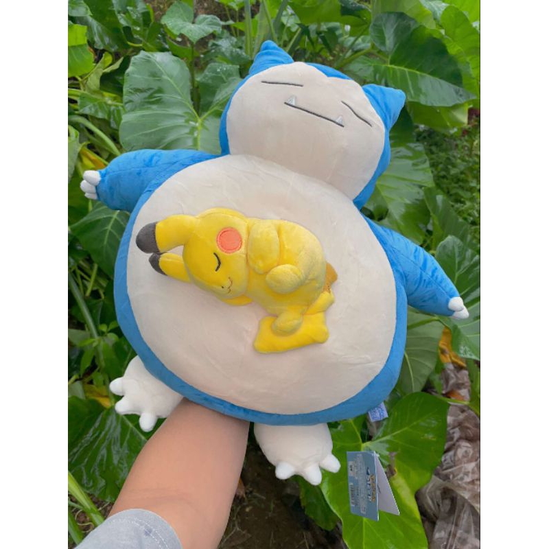(DIRECT FROM JAPAN) THECHRESTENSENS: PKC POKEMON SLEEP GOODNIGHT ...
