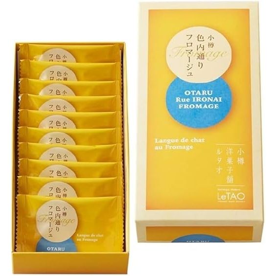 Japan LeTAO Langue de Chat Cookie Otaru Ironai Dori Fromage 1 box 10 pieces individually wrapped ...