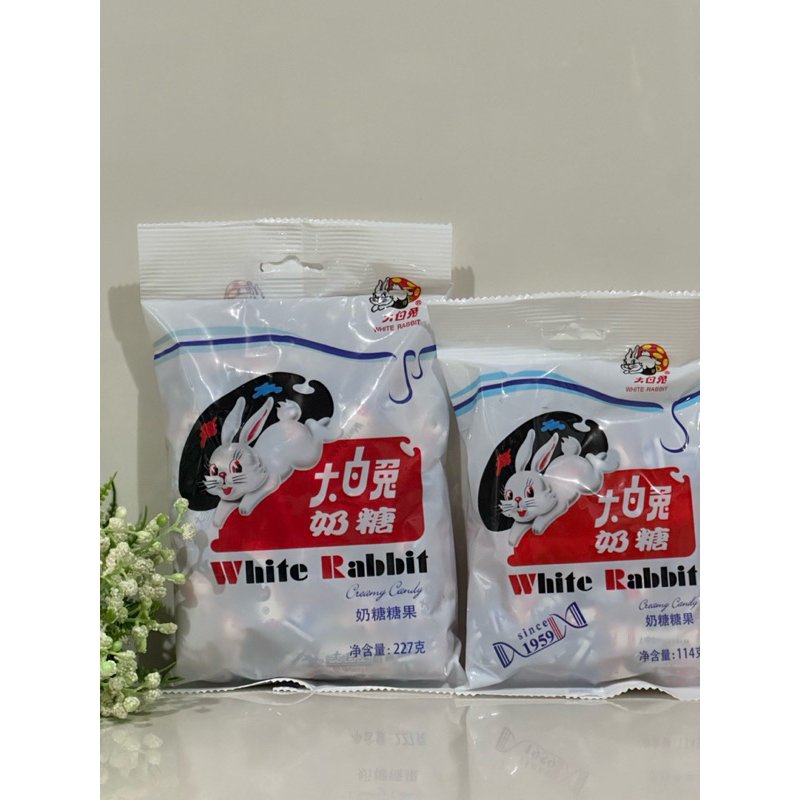 Original White Rabbit Creamy Milky Candy Edible Rice Paper Wrapper ...