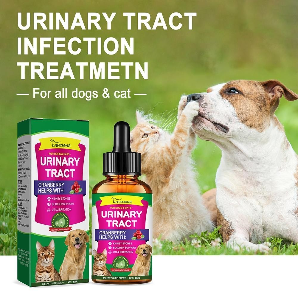 Pet Urinary Care Supplement For Urinary Tract Infection Kidney Stones ...