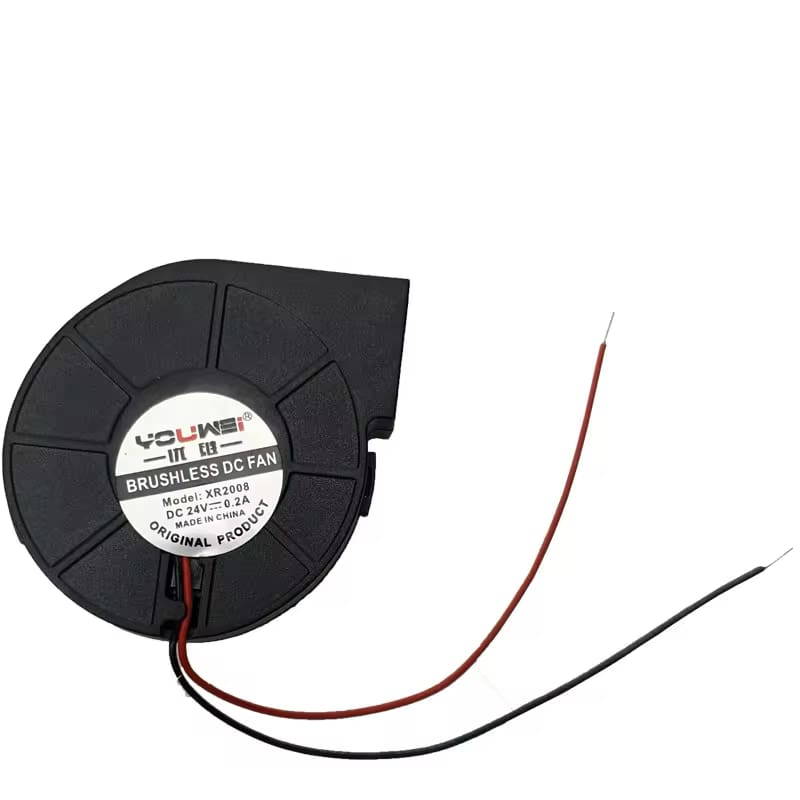 Modified Fan Improved Wind Gun for Quick 2008 858D The Wind Gun ...