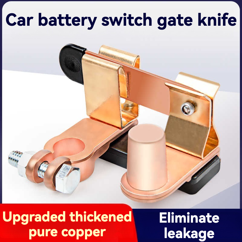 12v Battery Cut Off Switch Car Battery Switch Pure Copper Battery ...