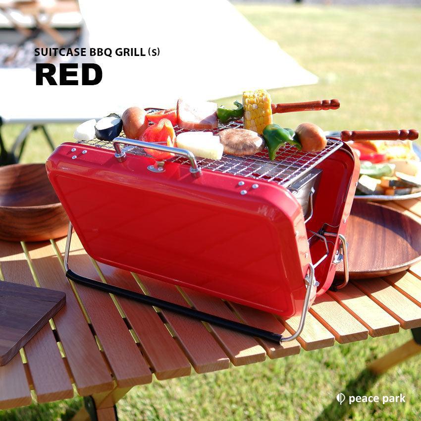 Griller Outdoor Grill Stainless Heavy Duty Portable Suitcase Charcoal ...