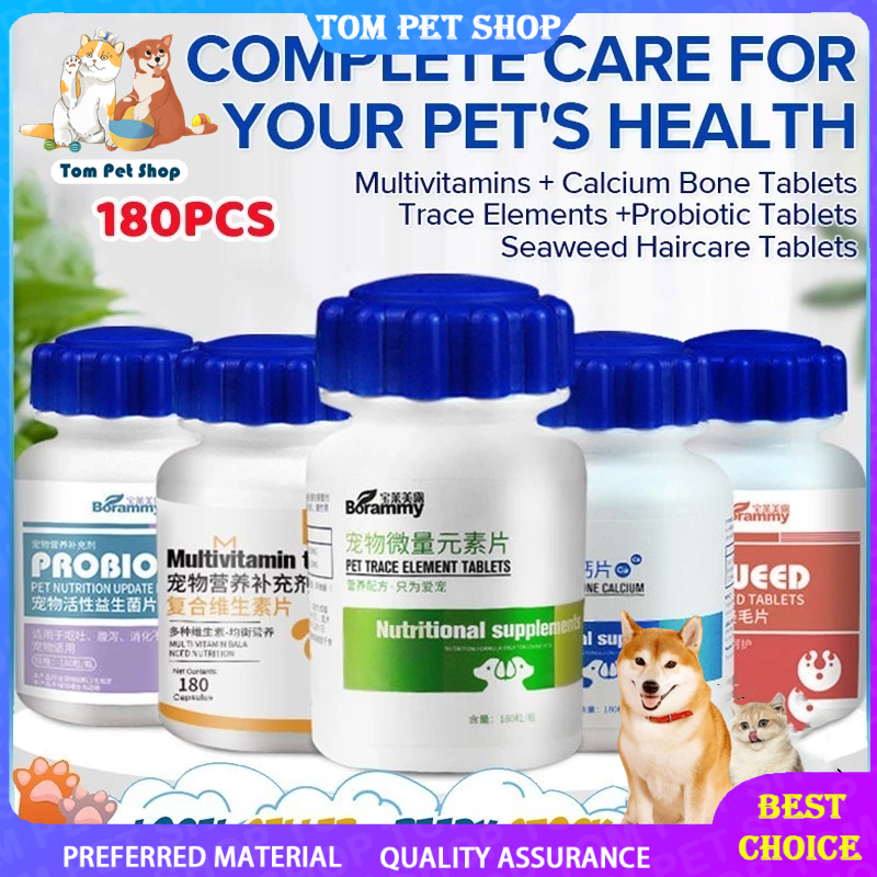 180pcs Vitamin Pet Dog Supplement Cat Vitamin Multivitamin Probiotics ...