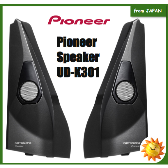 Pioneer Speaker UD-K301 Sound Quality Improvement Item Tweeter Installation Kit for Jimny and ...