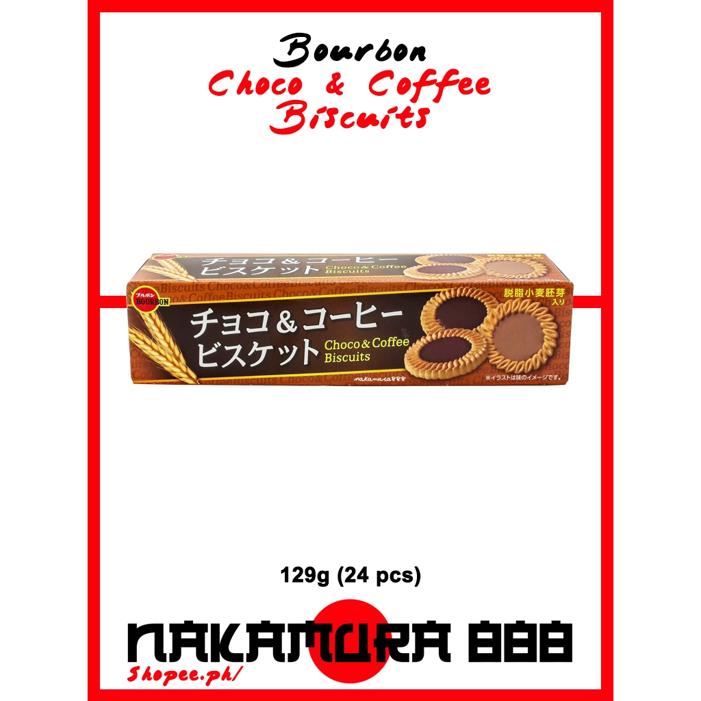 [Japan] Bourbon Choco and Coffee Biscuits - 24 pcs | Shopee Philippines