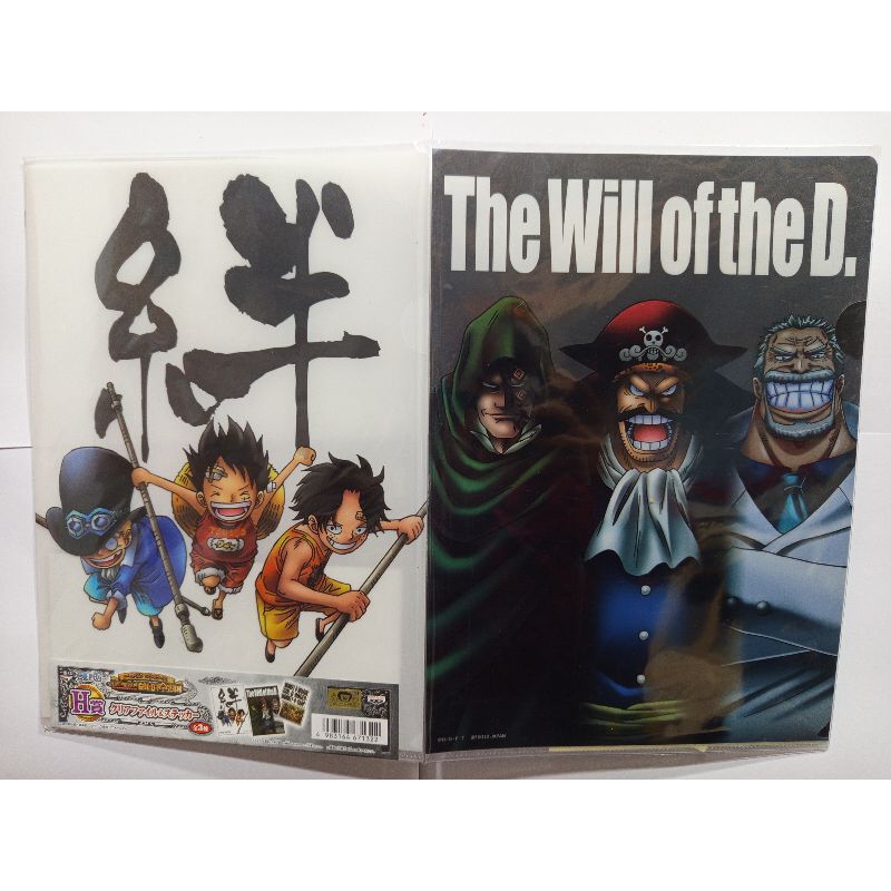 One Piece Legendary Trio Clear File folder Ichiban kuji | Shopee ...