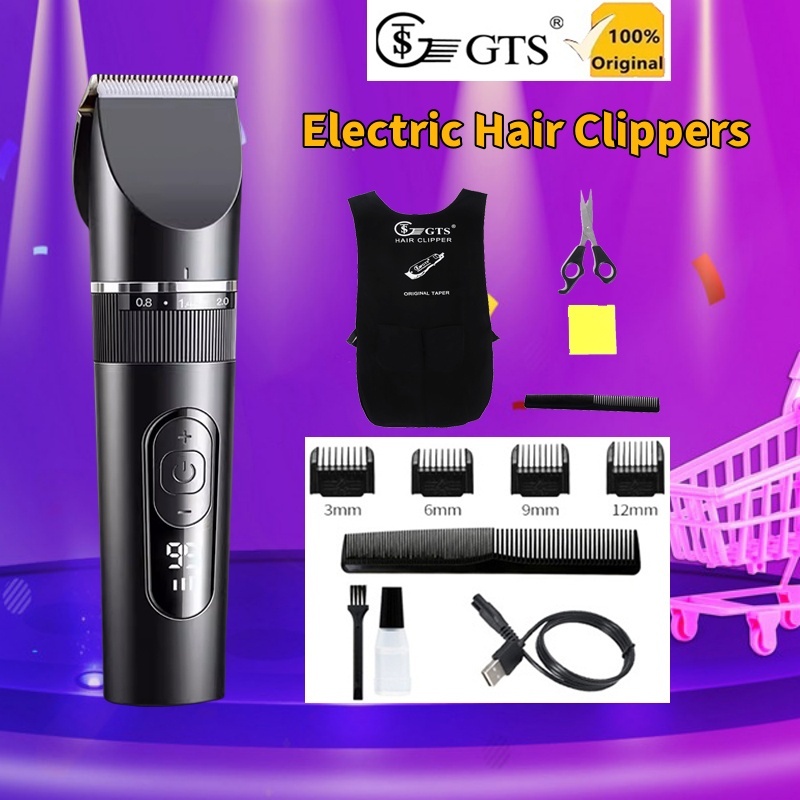 GTS Men Electric Hair Clippers Rechargeable Shaver Machine Hair Cutting ...