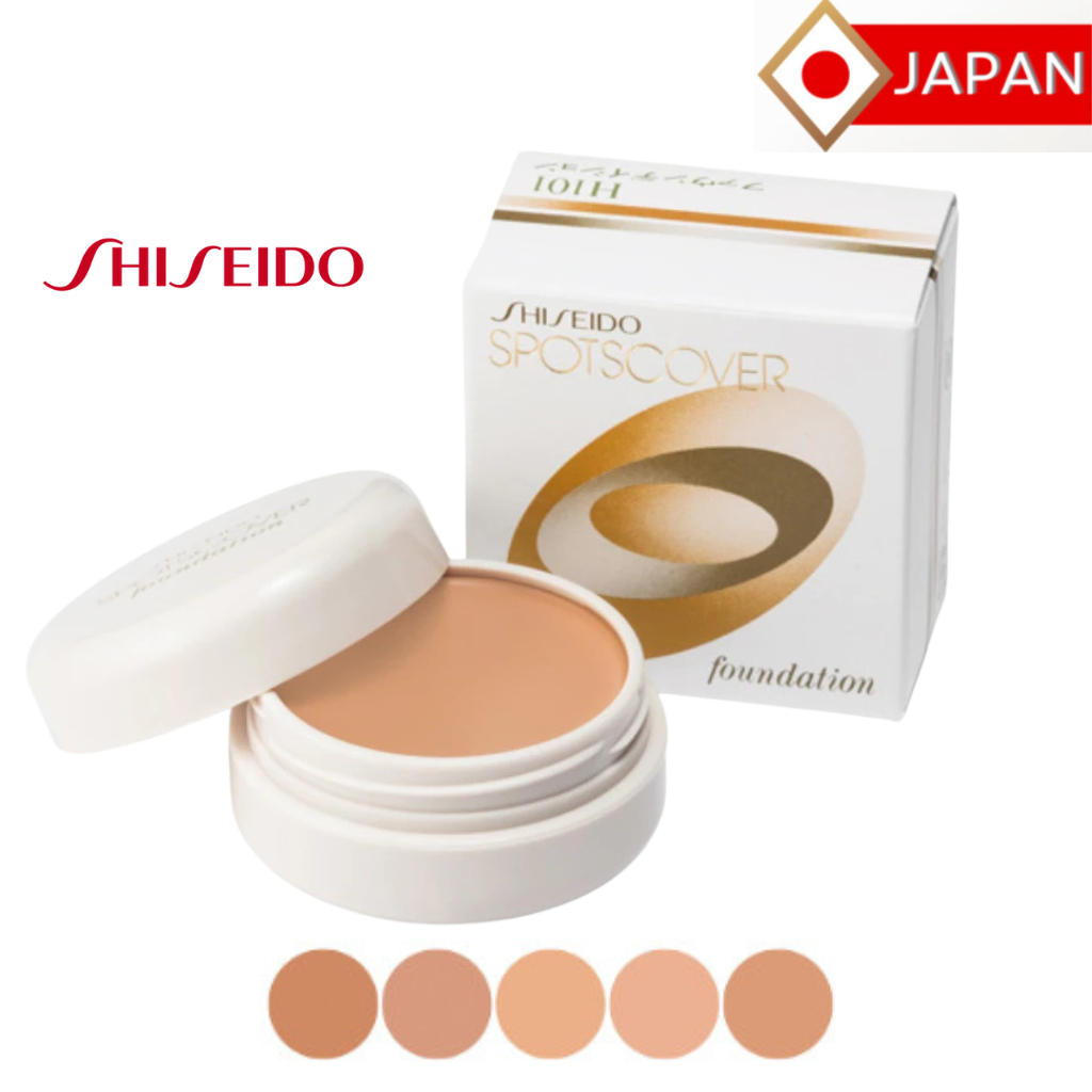 SHISEIDO Spots cover Foundation Concealer Corrector 20g 【Direct From ...