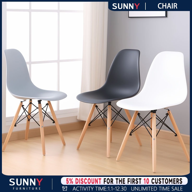 SUNNY Chair The Eames chair Computer chair Office chair Nordic Eames ...